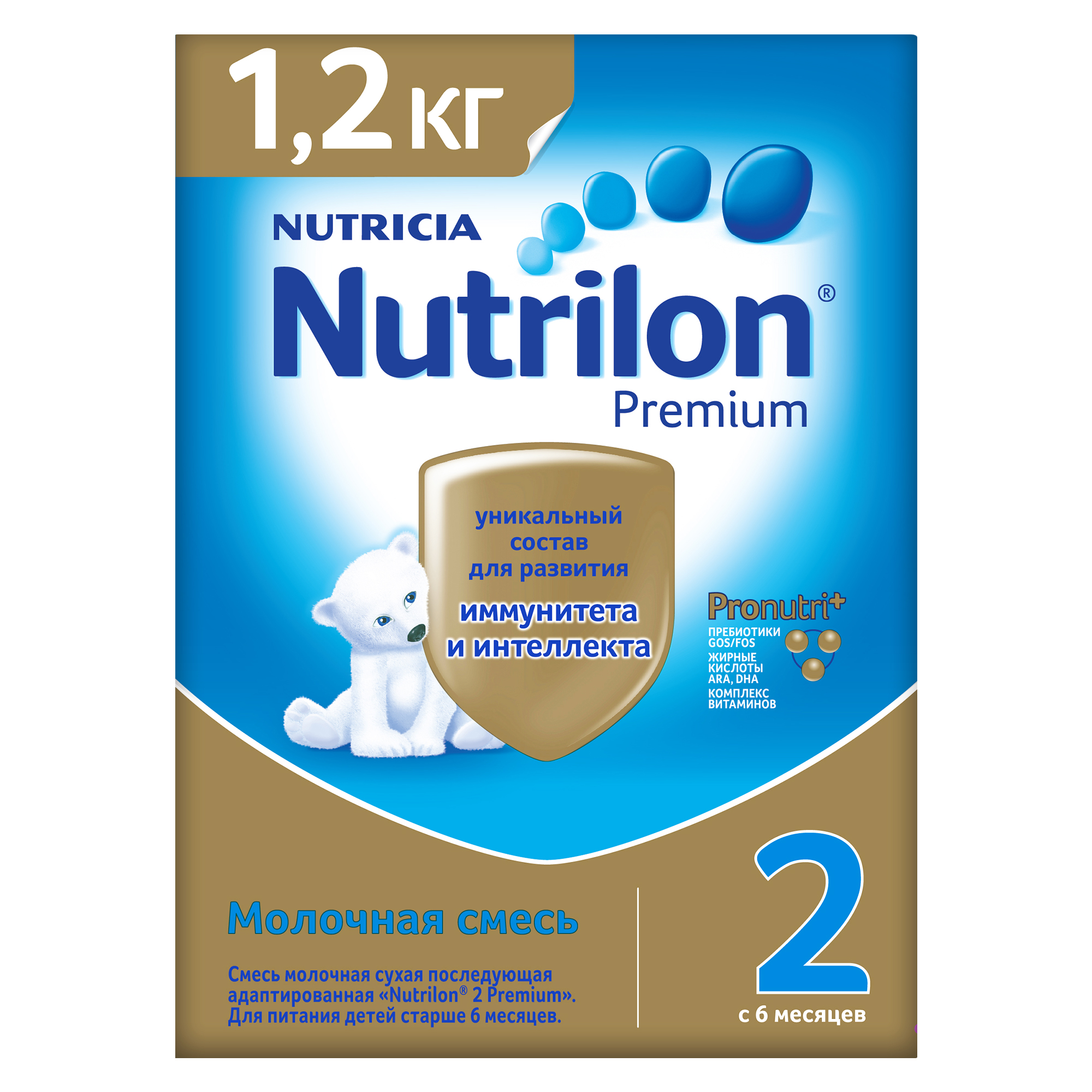 Nutrilon 2 Premium, смесь молочная сухая, 1200 г, 1 шт. - купить в Москве по цене от 2020,00 руб ...