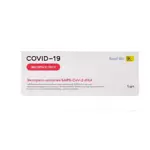 Rapid Bio Тест на антиген коронавируса SARS-CoV-2, 1 шт., заказать по ...