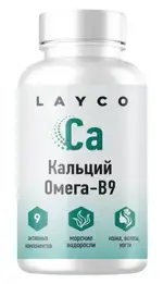 Layco Кальций Омега-В9 Комплекс для кожи волос и ногтей, капсулы, 60 шт. - купить в п. Отрадное ...